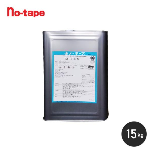 DIY RESTA リスタ 新生活 爆買 送料無料 ノーテープ notape ボンド DIY クロロブレンゴム 木材 合板 MDF メラミン化粧板 コンクリート 石膏ボード 人工大理石 金属 健康住宅対応型接着剤　【商品説明】健康住宅対応型...