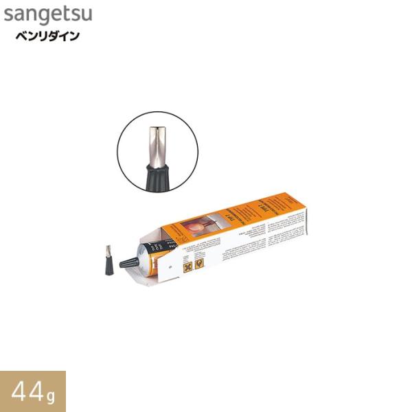 DIY RESTA リスタ 新生活 爆買 サンゲツ ベンリダイン SANGETSU sangetsu ビニル床シート 継ぎ目 処理 ジョイント【商品名】長尺シート 継目処理剤 パーフェクトシーム ジェルチューブ入り 44g BB-394【商...