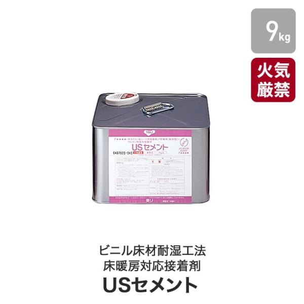 DIY RESTA リスタ 新生活 爆買 bizゼロ便 TOLI 床 ビニル床タイル ビニル床シート 腰壁シート フロアタイル 長尺シート クッションフロア ボンド ウレタンボンド ウレタン接着剤【商品説明】耐湿工法用接着剤【商品名】東リ ...