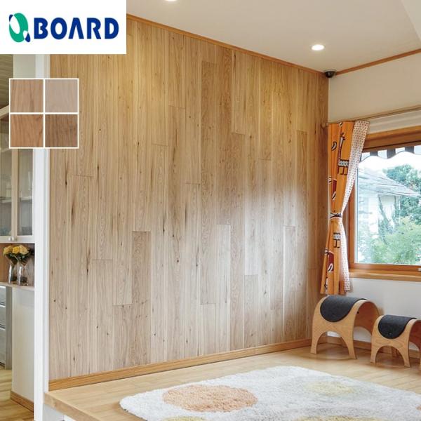 DIY RESTA リスタ 新生活 爆買 送料無料 フローリング材 フローリング 床材 床 貼り替え 張替え 張り替え 捨て張り 捨て貼り 捨貼り 捨張り 捨て貼り工法 捨て張り工法 一般住宅 一戸建て 戸建 無垢【商品説明】住空間に安らぎ...