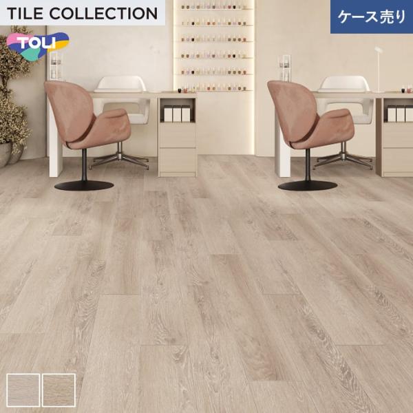 DIY RESTA リスタ 新生活 爆買 bizゼロ便 サンプル TOLI ワックス 高耐久UV樹脂コーティング フロアタイル ノーワックス ストーン柄 DIY 床材 ビニル床タイル 東リ 石目 石目調 インテリア リフォーム タイル 張替...