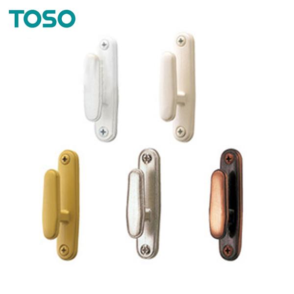 DIY RESTA リスタ 新生活 爆買 ふさかけ トーソー【商品名】カーテンアクセサリー TOSO 房掛 ロビン【商品品番】 001 ホワイト 002 ウォームホワイト 003 ライトオーク 004 シルバー 005 ブロンズ