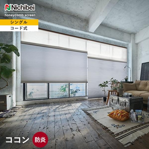 ●オーダー商品ご注文の流れSTEP1,「サイズ別価格表」ボタンをクリックして下さい。STEP2,欲しいサイズの価格部分をクリックすると該当サイズの商品ページに移動できます！STEP3,「カートに入れる」ボタンからご注文内容の詳細をお選びいた...