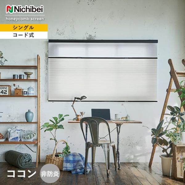 ●オーダー商品ご注文の流れSTEP1,「サイズ別価格表」ボタンをクリックして下さい。STEP2,欲しいサイズの価格部分をクリックすると該当サイズの商品ページに移動できます！STEP3,「カートに入れる」ボタンからご注文内容の詳細をお選びいた...