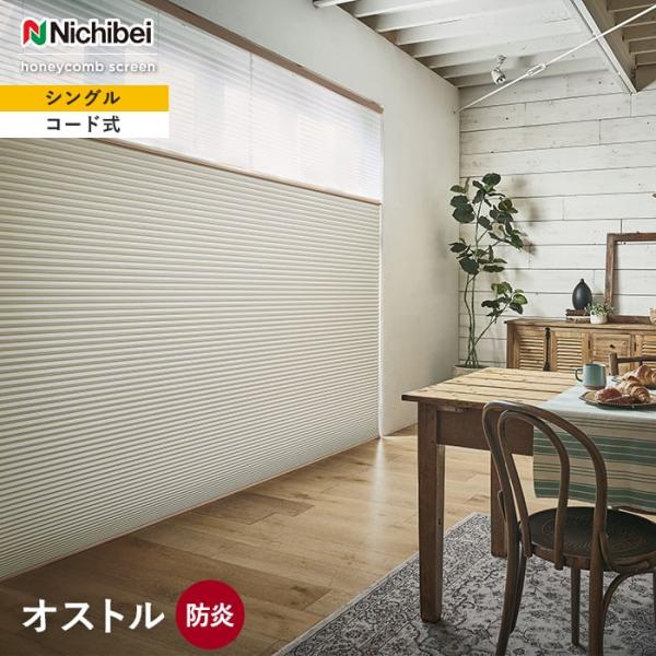 ●オーダー商品ご注文の流れSTEP1,「サイズ別価格表」ボタンをクリックして下さい。STEP2,欲しいサイズの価格部分をクリックすると該当サイズの商品ページに移動できます！STEP3,「カートに入れる」ボタンからご注文内容の詳細をお選びいた...