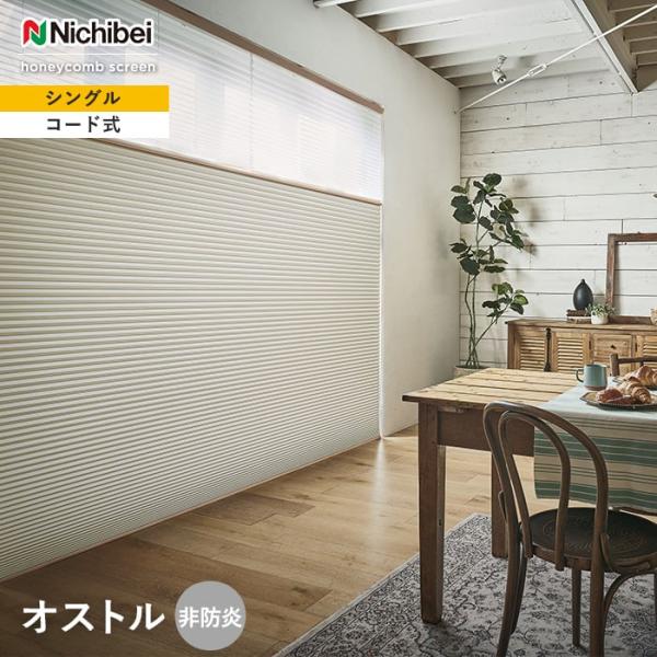 ●オーダー商品ご注文の流れSTEP1,「サイズ別価格表」ボタンをクリックして下さい。STEP2,欲しいサイズの価格部分をクリックすると該当サイズの商品ページに移動できます！STEP3,「カートに入れる」ボタンからご注文内容の詳細をお選びいた...