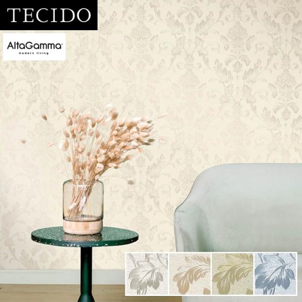 DIY RESTA リスタ 新生活 爆買 送料無料 のりなし 柄物壁紙 外国壁紙 アクセントクロス TECIDO 輸入クロス インテリア 洋クロス テシードTECIDO select【商品説明】デザイン性豊かで個性あふれるTECIDOの輸入...