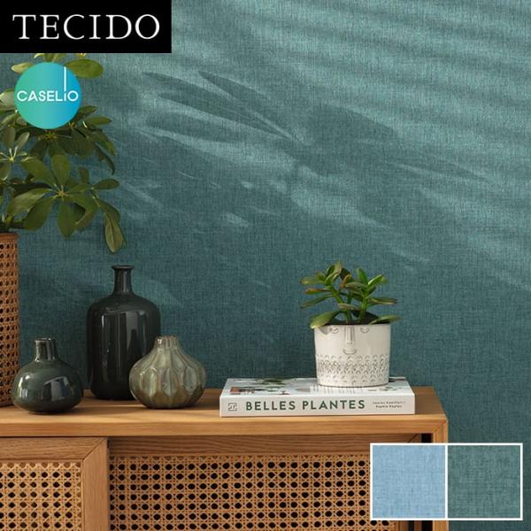 DIY RESTA リスタ 新生活 爆買 送料無料 のりなし 柄物壁紙 外国壁紙 アクセントクロス TECIDO 輸入クロス インテリア 洋クロス テシードTECIDO select【商品説明】デザイン性豊かで個性あふれるTECIDOの輸入...