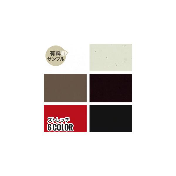 DIY RESTA リスタ 新生活 爆買 送料無料 標準 生地 布生地 DIY fablic ファブリック【商品説明】マスク作りに最適なダブルガーゼ！通気性が良く、ふんわりやさしい肌触り、2重織のガーゼ素材です。【商品名】生地 布生地 【合...