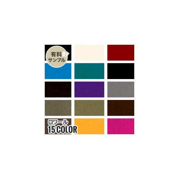 DIY RESTA リスタ 新生活 爆買 送料無料 標準 生地 布生地 DIY fablic ファブリック【商品説明】マスク作りに最適なダブルガーゼ！通気性が良く、ふんわりやさしい肌触り、2重織のガーゼ素材です。【商品名】生地 布生地 【合...