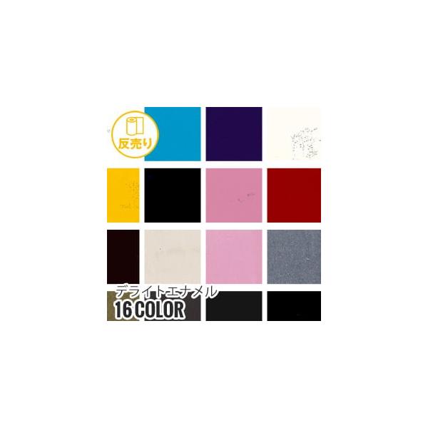 DIY RESTA リスタ 新生活 爆買 送料無料 サンプル 標準 生地 布生地 DIY fablic ファブリック【商品説明】ポリエステルと綿の混紡糸使用で、吸湿性と防しわ性に優れています。【商品名】生地 布生地 【合皮 手洗いok】 P...