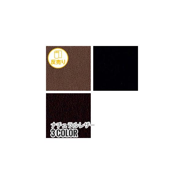 DIY RESTA リスタ 新生活 爆買 送料無料 サンプル 標準 生地 布生地 DIY fablic ファブリック【商品説明】ポリエステルと綿の混紡糸使用で、吸湿性と防しわ性に優れています。【商品名】生地 布生地 【合皮 手洗いok】ナチ...