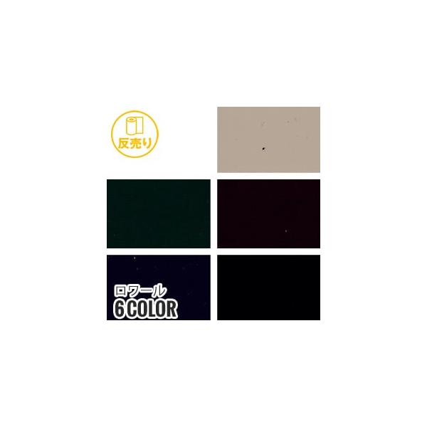 DIY RESTA リスタ 新生活 爆買 送料無料 サンプル 標準 生地 布生地 DIY fablic ファブリック【商品説明】ポリエステルと綿の混紡糸使用で、吸湿性と防しわ性に優れています。【商品名】生地 布生地 【合皮 手洗いok】 P...