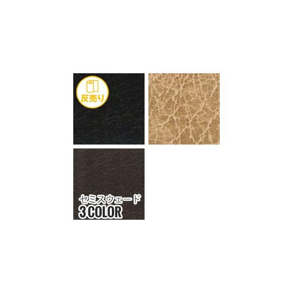 DIY RESTA リスタ 新生活 爆買 送料無料 サンプル 標準 生地 布生地 DIY fablic ファブリック【商品説明】ポリエステルと綿の混紡糸使用で、吸湿性と防しわ性に優れています。【商品名】生地 布生地 【合皮 通気性 手洗いo...