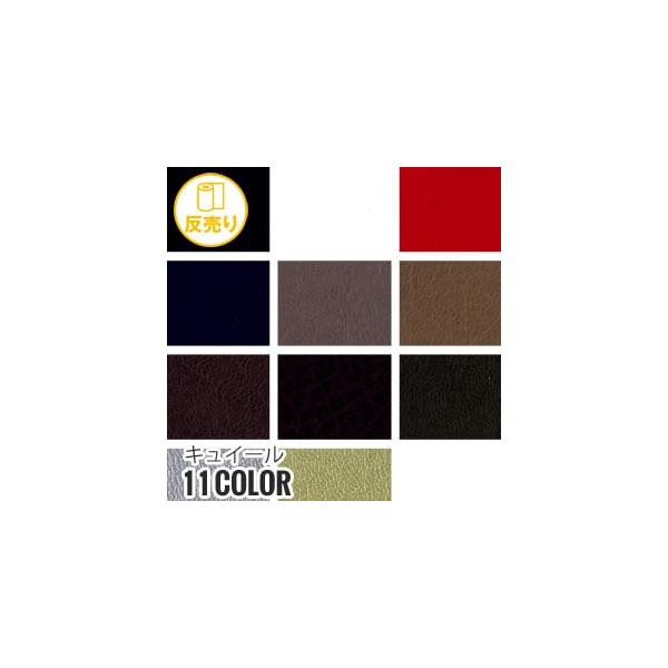 DIY RESTA リスタ 新生活 爆買 送料無料 サンプル 標準 生地 布生地 DIY fablic ファブリック【商品説明】千鳥柄の撥水加工商品で、水・油をはじき、汚れに強い。通気性も保持。ユニフォームや雑貨に幅広く対応。【商品名】生地...