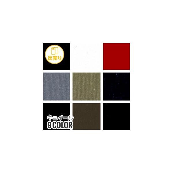 DIY RESTA リスタ 新生活 爆買 送料無料 サンプル 標準 生地 布生地 DIY fablic ファブリック【商品説明】千鳥柄の撥水加工商品で、水・油をはじき、汚れに強い。通気性も保持。ユニフォームや雑貨に幅広く対応。【商品名】生地...