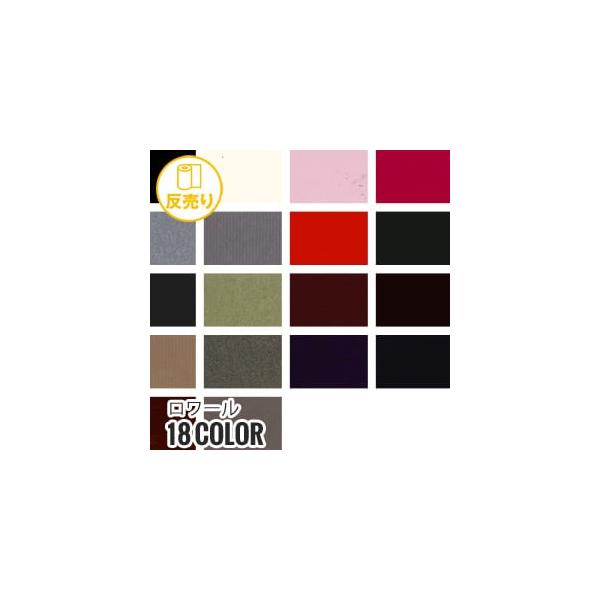 DIY RESTA リスタ 新生活 爆買 送料無料 サンプル 標準 生地 布生地 DIY fablic ファブリック【商品説明】千鳥柄の撥水加工商品で、水・油をはじき、汚れに強い。通気性も保持。ユニフォームや雑貨に幅広く対応。【商品名】生地...