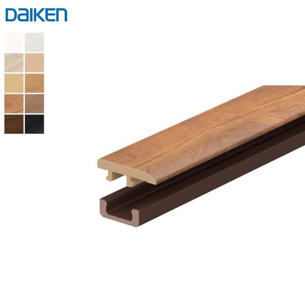 DIY RESTA リスタ 新生活 爆買 大建工業 床材 カマチ 見切り材 床 見切り 大建 フローリング 見切り 玄関 玄関框 床見切り 樹脂 床見切り 樹脂【商品説明】ダイケン6mmフロアー用の床見切り（化粧シート仕様）です。【商品名】...