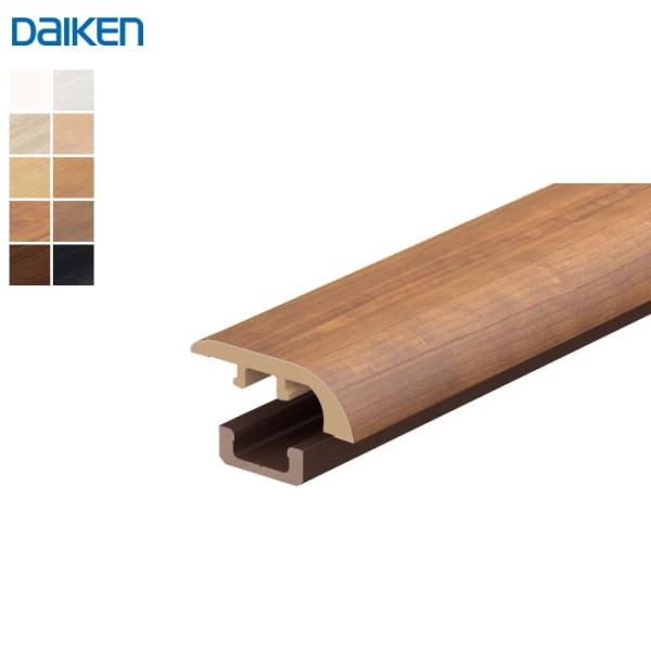 DIY RESTA リスタ 新生活 爆買 大建工業 床材 カマチ 見切り材 床 見切り 大建 フローリング 見切り 玄関 玄関框 床見切り 樹脂【商品説明】ダイケン6mmフロアー用の床見切り（段差タイプ）です。【商品名】框 見切り材 DAI...