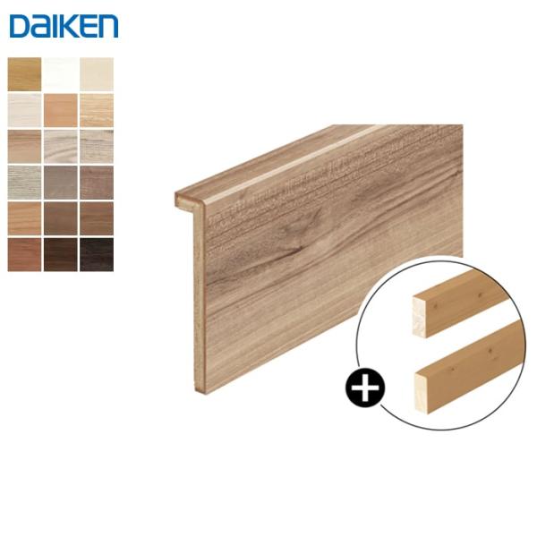 DIY RESTA リスタ 新生活 爆買 送料無料 大建工業 床材 カマチ リフォーム框 玄関リフォーム框 玄関 玄関框【商品説明】ダイケンハピアフロア 銘木柄用の玄関巾木です。【商品名】框 巾木 DAIKEN 玄関造作材 セレクト 玄関巾...