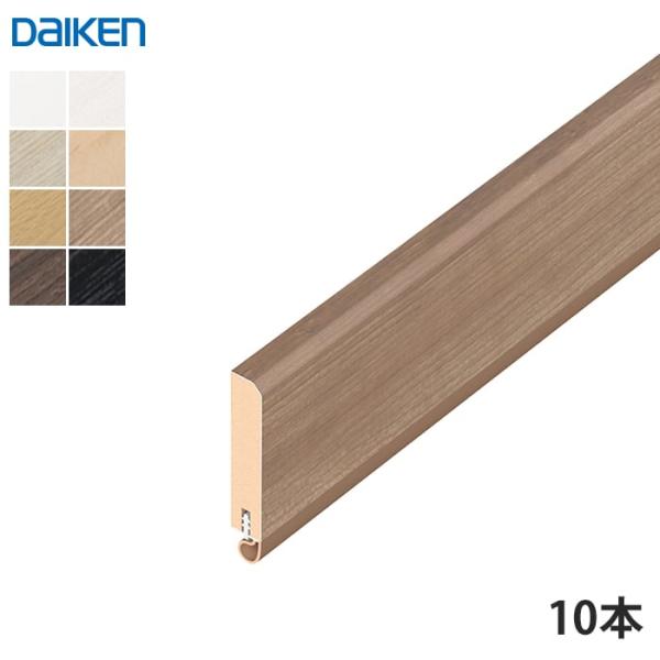 DIY RESTA リスタ 新生活 爆買 送料無料 大建工業 床材 幅木 大建 フローリング【商品説明】イエリアシリーズのシステム造作部材です。【商品名】框 巾木 DAIKEN スリム巾木[気密](パッキン付)(10本入)【商品品番】 MT...