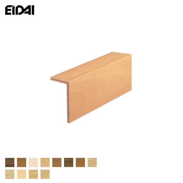 DIY RESTA リスタ 新生活 爆買 送料無料 かまち 床框 縁框 玄関化粧材 エイダイ 永大 カマチ 上り框 後付け框 銘樹ヘリンボーン 銘樹パーケット ロイヤルセレクション irodor ヘリンボーンファボリ 銘樹ダイレクト 銘樹モ...