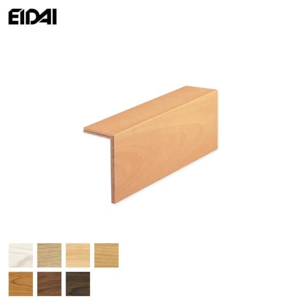 DIY RESTA リスタ 新生活 爆買 送料無料 かまち 床框 縁框 玄関化粧材 エイダイ 永大 カマチ 上り框 後付け框【商品説明】エイダイ スキスムS・パートナーワン・ダイレクトエクセルS用のL型上がり框です。【商品名】框 EIDAI...