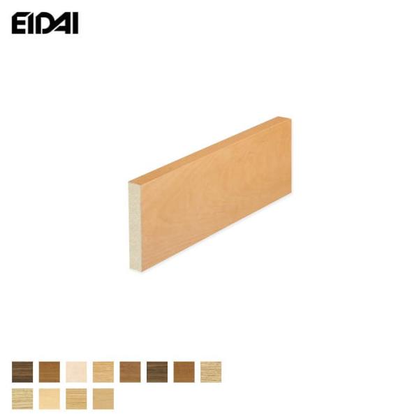 DIY RESTA リスタ 新生活 爆買 送料無料 巾木 玄関巾木 玄関化粧材 エイダイ 永大 銘樹ヘリンボーン 銘樹パーケット ロイヤルセレクション irodor ヘリンボーンファボリ 銘樹ダイレクト 銘樹モクトーンC【商品説明】エイダイ...