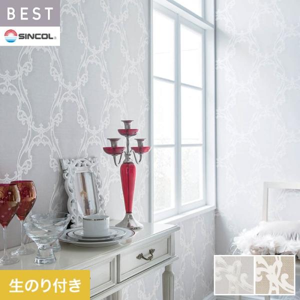 DIY RESTA リスタ 新生活 爆買 サンプル のりつき のり付き 生のり付き壁紙 糊付き壁紙 のり付け不要クロス のり付け不要壁紙 クロス おしゃれ オシャレ DIY SINCOL BEST シンコールBEST シンコールベスト日本製...