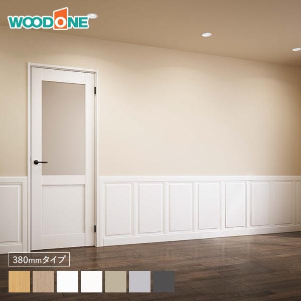 DIY RESTA リスタ 新生活 爆買 簡易腰壁 DIY腰壁 モールディング モールド材 Spandrel wall wainscot molding woodone【商品説明】理想的な天然木目を特殊樹脂シートで表現。住空間をより上質な空...