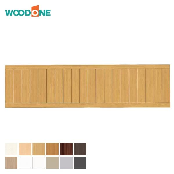 DIY RESTA リスタ 新生活 爆買 簡易腰壁 DIY腰壁 モールディング モールド材 Spandrel wall wainscot molding woodone【商品説明】理想的な天然木目を特殊樹脂シートで表現。住空間をより上質な空...