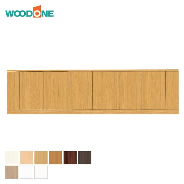 DIY RESTA リスタ 新生活 爆買 簡易腰壁 DIY腰壁 モールディング モールド材 Spandrel wall wainscot molding woodone【商品説明】理想的な天然木目を特殊樹脂シートで表現。住空間をより上質な空...