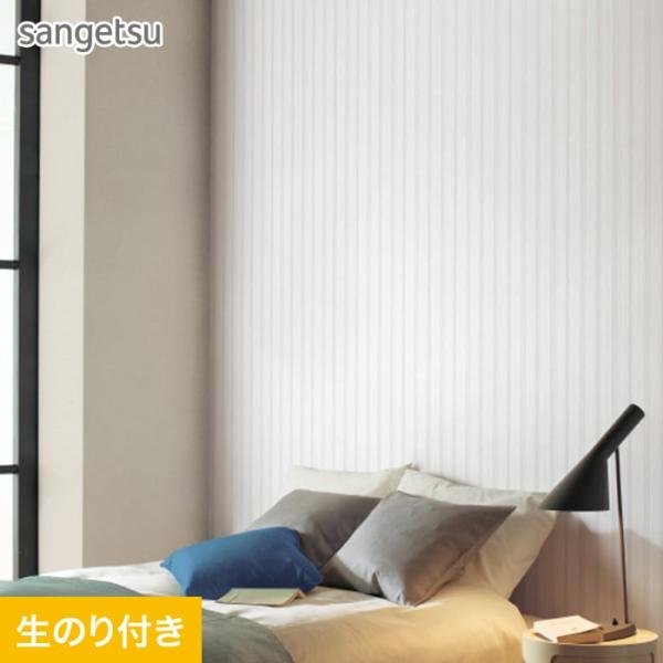 DIY RESTA リスタ 新生活 爆買 サンプル のりつき のり付き 生のり付き壁紙 糊付き壁紙 のり付け不要クロス のり付け不要壁紙 クロス おしゃれ オシャレ 日本製 国産 壁材 張り替え 自分で 切売り DIY オールシーズン F☆...