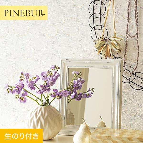 DIY RESTA リスタ 新生活 爆買 サンプル のりつき のり付 糊付き クロス おしゃれ オシャレ DIY TOKIWA パインブル リフォーム 防カビ 防かび 準不燃 抗菌 表面強化 耐クラック サイクル消臭 【商品説明】DIYに最...