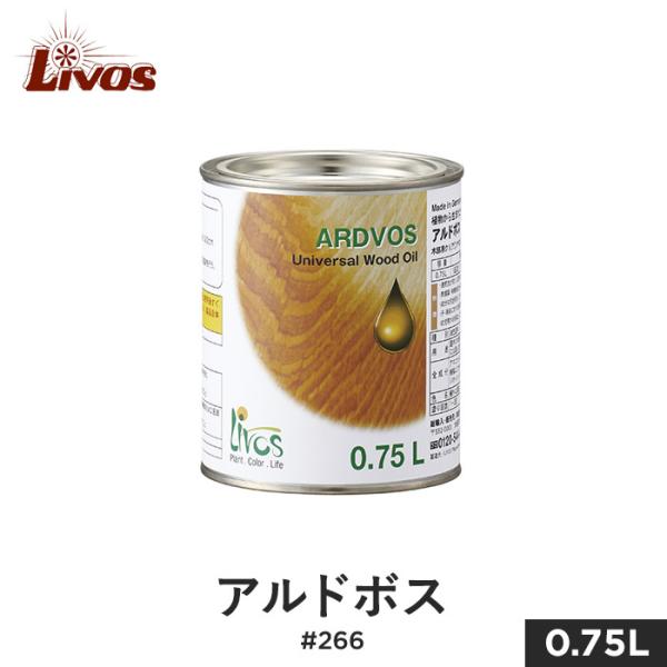DIY RESTA リスタ 新生活 爆買 LIVOS 自然塗料 ペンキ 室内 クリア塗装 針葉樹 広葉樹【商品説明】針葉樹・広葉樹OK。あらゆる木部のクリア塗装に。【商品名】塗料 リボス 自然健康塗料 木部用オイル 室内用クリア（ツヤなし）...