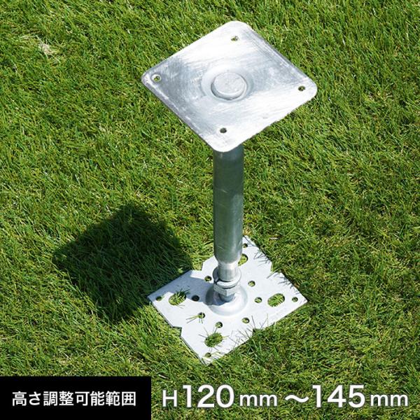 DIY RESTA リスタ 新生活 爆買 ルチアウッド LUCIA WOOD 束 再生木 樹脂デッキ エクステリア 人工木 人工木材 木製デッキ【商品説明】耐久性抜群！ルチア・ウッド専用束【商品名】ウッドデッキ 人工木ウッドデッキ ルチア・...