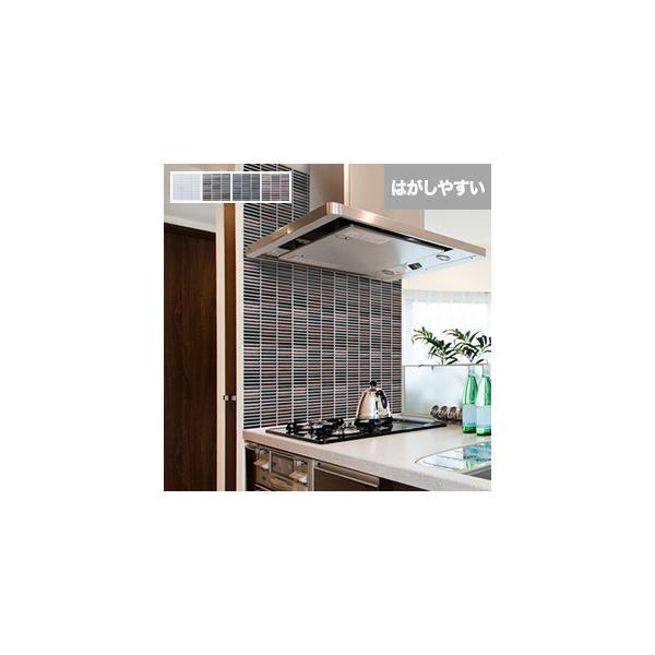 DIY RESTA リスタ 新生活 爆買 サンプル モザイクタイル モザイクタイルシート タイルシール キッチン タイル シール DIYタイルシール 剥がせるタイルシール DIYタイル diyタイル アクセントタイル 磁器タイル 装飾タイル...