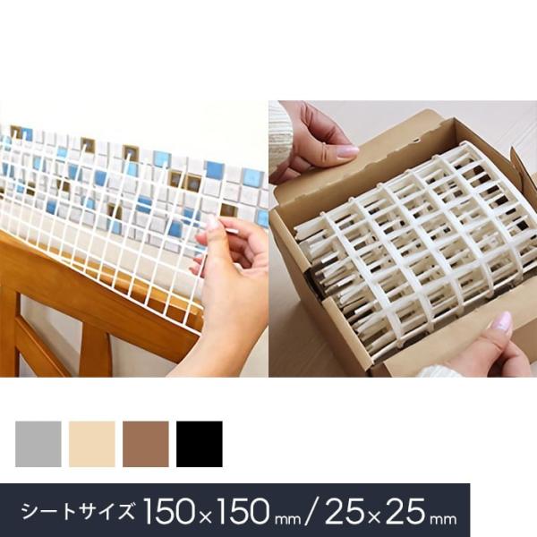 DIY RESTA リスタ 新生活 爆買 モザイクタイル モザイクタイルシート タイルシール キッチン タイル シール DIYタイルシール 剥がせるタイルシール DIYタイル diyタイル アクセントタイル 磁器タイル 装飾タイル カウンタ...