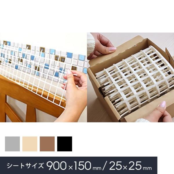 DIY RESTA リスタ 新生活 爆買 モザイクタイル モザイクタイルシート タイルシール キッチン タイル シール DIYタイルシール 剥がせるタイルシール DIYタイル diyタイル アクセントタイル 磁器タイル 装飾タイル カウンタ...