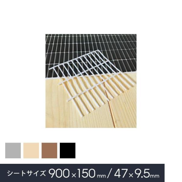 DIY RESTA リスタ 新生活 爆買 モザイクタイル モザイクタイルシート タイルシール キッチン タイル シール DIYタイルシール 剥がせるタイルシール DIYタイル diyタイル アクセントタイル 磁器タイル 装飾タイル カウンタ...
