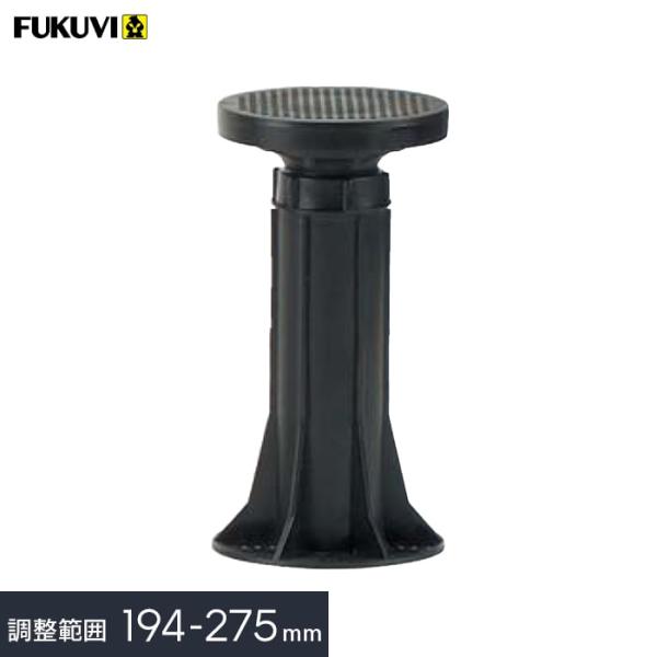 DIY RESTA リスタ 新生活 爆買 プラ束 屋外用 プラ木レン 樹脂束 樹脂 ウッドデッキ束 屋外デッキ用 支持具 束材 樹脂製 束 ウッドデッキ 束柱 土台 床下 点支持具 建築金物 基礎部材 建材【商品説明】屋外でウッドデッキの束...