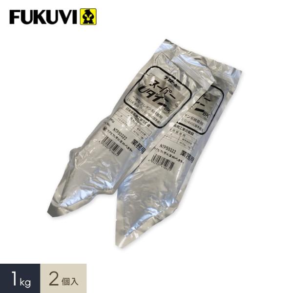 DIY RESTA リスタ 新生活 爆買 ウッドデッキ ボンド 専用ボンド 束ボンド 人工木 樹脂デッキ デッキ材 人工木材 ウッドデッキ基礎 ウッドデッキ束ウッドデッキdiy 格安 腐らない 色褪せにくい 色あせにくい 木製デッキ【商品説...