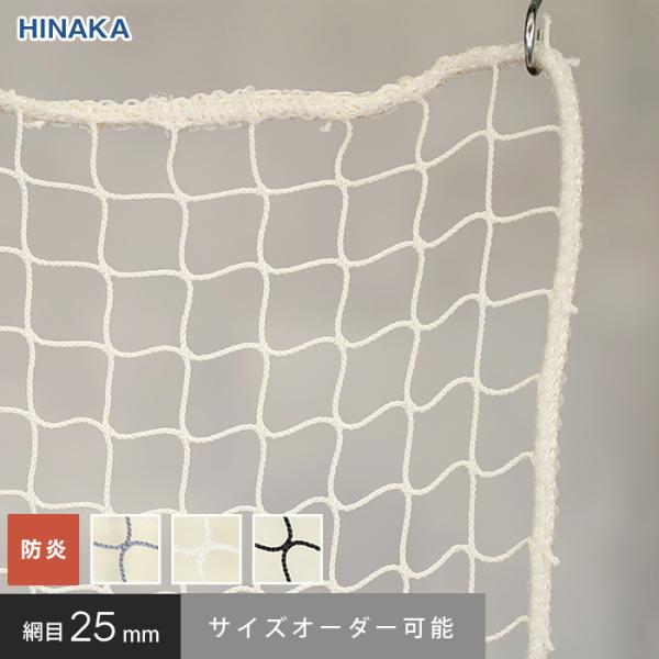 ●オーダー商品ご注文の流れSTEP1,「サイズ別価格表」ボタンをクリックして下さい。STEP2,欲しいサイズの価格部分をクリックすると該当サイズの商品ページに移動できます！STEP3,「カートに入れる」ボタンからご注文内容の詳細をお選びいた...