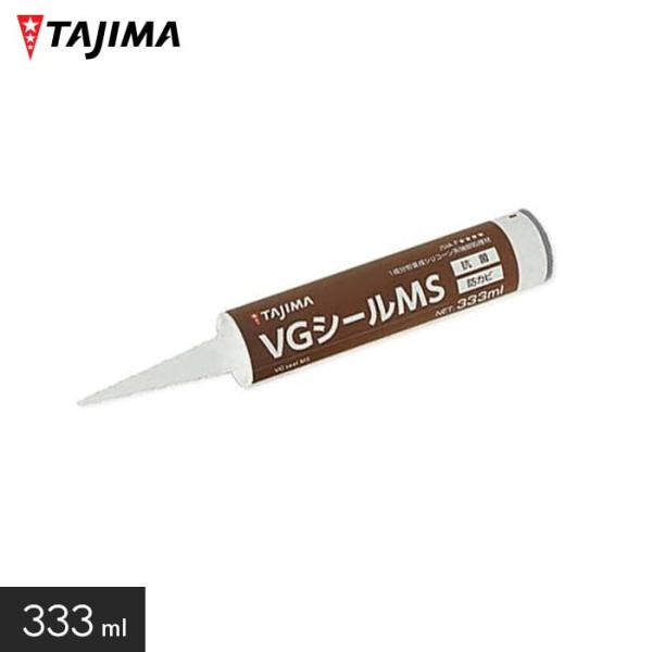 DIY RESTA リスタ 新生活 爆買 bizゼロ便 マンション 施設 共用廊下 玄関 床材 TAJIMA 防滑 施工部材【商品説明】ビュージスタシートおよびステップの端部処理をするためのシーリング材です。【商品名】ノンスリップシート タ...