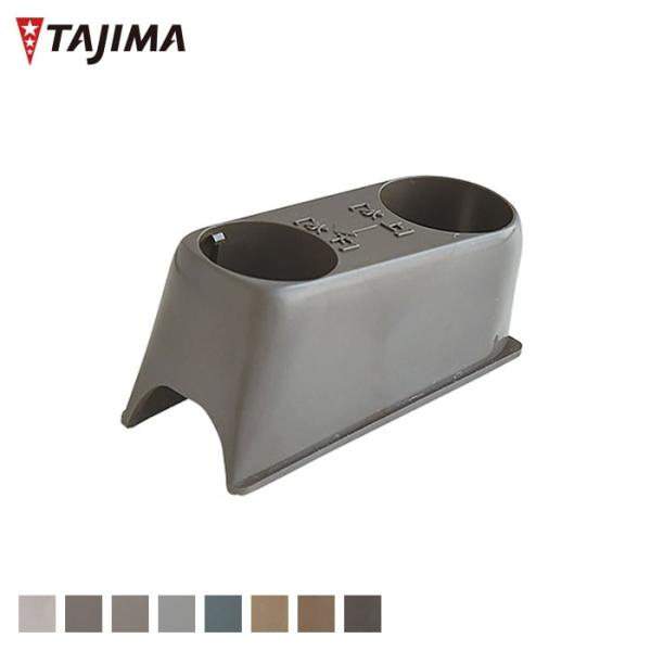 ノンスリップシート タジマ エアコン排水ホース固定部材 VG 排水ホルダーEX DIY RESTA リスタ 新生活 爆買 bizゼロ便 TAJIMA ノンスリップシート 室外機 排水 ビュージスタ 防滑 防滑シート 商品品番* VGH-10...