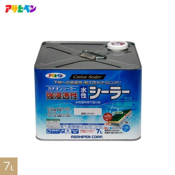 塗料 強浸透性水性シーラー 7L クリアDIY RESTA リスタ 新生活 爆買 商品品番* AP-SP-SEAL-700 APSPSEAL700