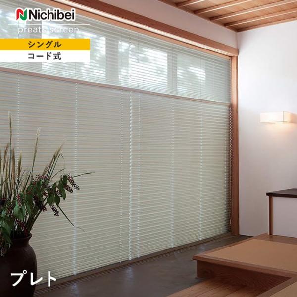 ●オーダー商品ご注文の流れSTEP1,「サイズ別価格表」ボタンをクリックして下さい。STEP2,欲しいサイズの価格部分をクリックすると該当サイズの商品ページに移動できます！STEP3,「カートに入れる」ボタンからご注文内容の詳細をお選びいた...