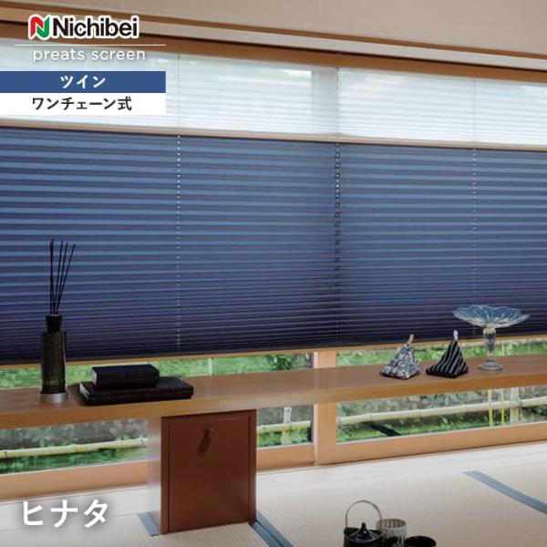 ●オーダー商品ご注文の流れSTEP1,「サイズ別価格表」ボタンをクリックして下さい。STEP2,欲しいサイズの価格部分をクリックすると該当サイズの商品ページに移動できます！STEP3,「カートに入れる」ボタンからご注文内容の詳細をお選びいた...