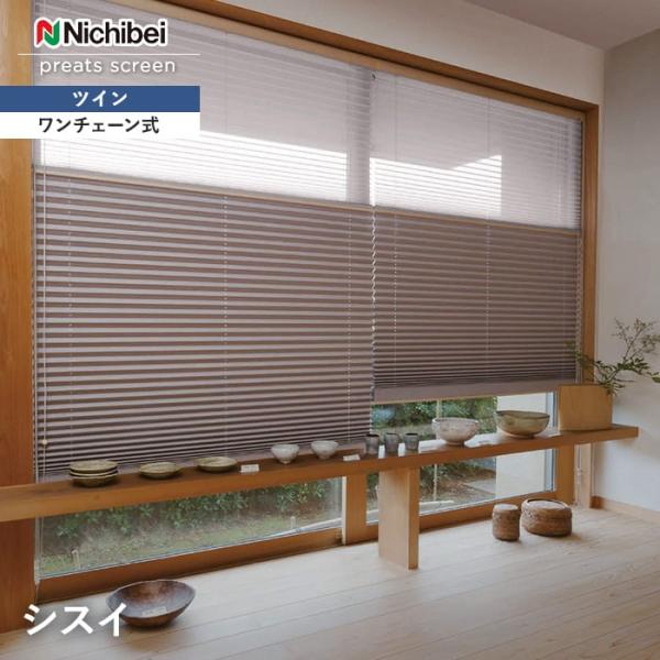 ●オーダー商品ご注文の流れSTEP1,「サイズ別価格表」ボタンをクリックして下さい。STEP2,欲しいサイズの価格部分をクリックすると該当サイズの商品ページに移動できます！STEP3,「カートに入れる」ボタンからご注文内容の詳細をお選びいた...