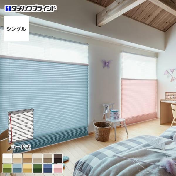 ●オーダー商品ご注文の流れSTEP1,「サイズ別価格表」ボタンをクリックして下さい。STEP2,欲しいサイズの価格部分をクリックすると該当サイズの商品ページに移動できます！STEP3,「カートに入れる」ボタンからご注文内容の詳細をお選びいた...